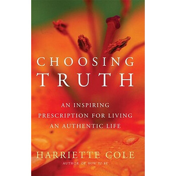 【】Choosing Truth: An Inspiring
