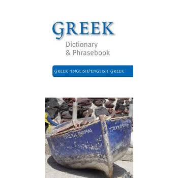 【】Greek Dictionary & Phrasebook