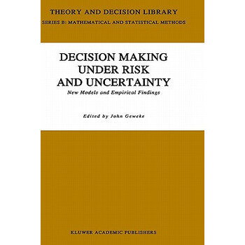 【】Decision Making Under Risk and