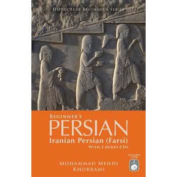 【】Beginner's Persian