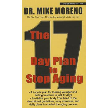 【】The 17 Day Plan to Stop Aging