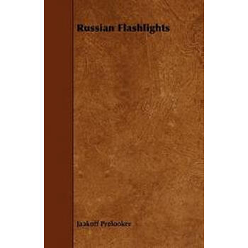 【】Russian Flashlights