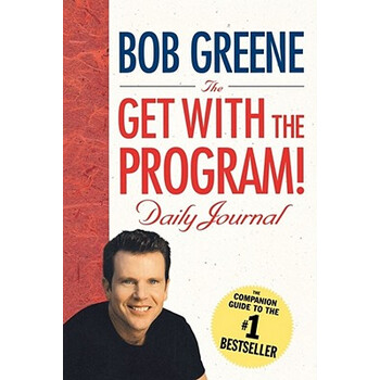 【】The Get with the Program! Daily