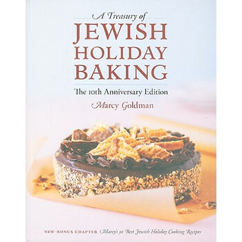 【】A Treasury of Jewish Holiday