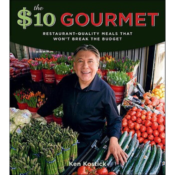 【】The $10 Gourmet