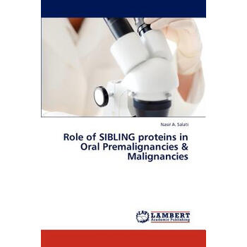 【】Role of Sibling Proteins in O