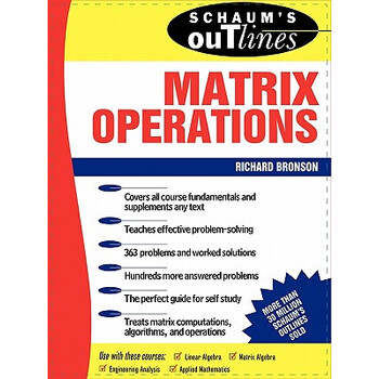 【】Schaum's Outline of Matrix
