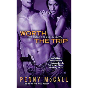 【】Worth the Trip
