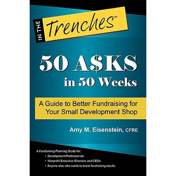【】50 Asks in 50 Weeks