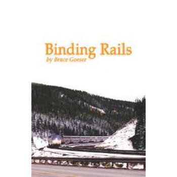 【】Binding Rails