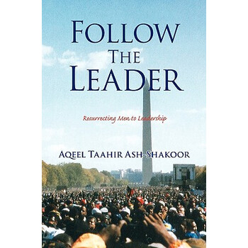 【】Follow the Leader