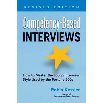 【】Competency-Based Interviews: How to