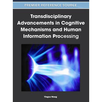 【】Transdisciplinary Advancements
