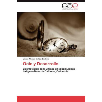 【】Ocio y Desarrollo