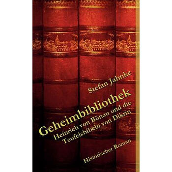 【】Geheimbibliothek