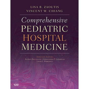 【】Comprehensive Pediatric Hospital