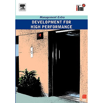 【】Development for High Performance