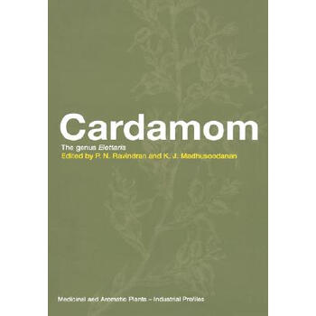 【】Cardamom