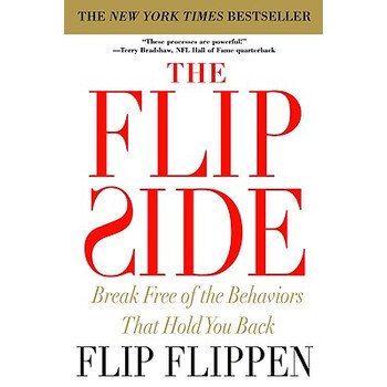 【】The Flip Side: Break Free of t