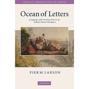 【】Ocean of Letters: Language and