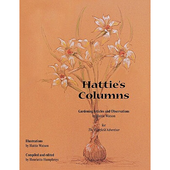 【】Hattie's Columns