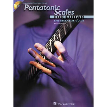 【】Pentatonic Scales for Guitar: Th