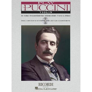 【】Play Puccini Violin: 10 A