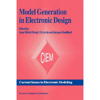 【】Model Generation in Electronic
