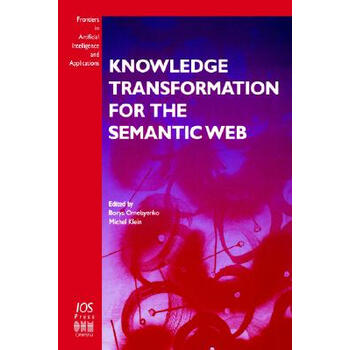 【】Knowledge Transformation for th