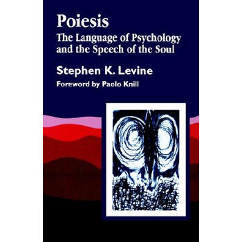 【】Poiesis