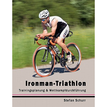 【】Ironman-Triathlon