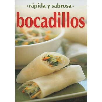 【】Bocadillos = Finger Food