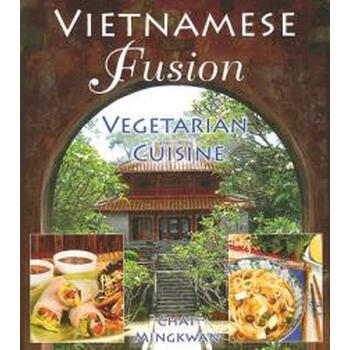【】Vietnamese Fusion: Vegetaria