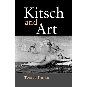 【】Kitsch and Art - Ppr.