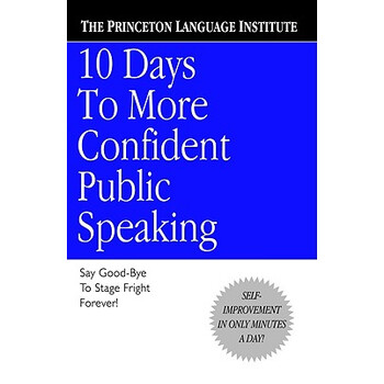 【】10 Days to More Confident Public