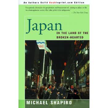 【】Japan: In the Land of th