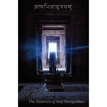 【】The Essence of Self-Recognition