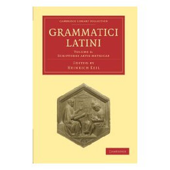 【】Grammatici Latini