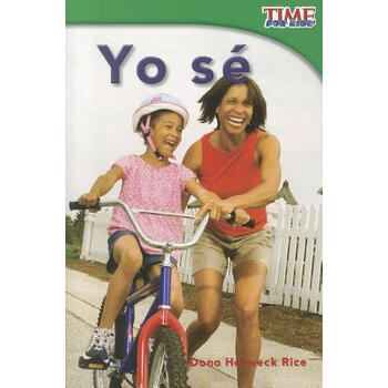 【】Yo Se = I Can!