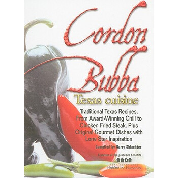 【】Cordon Bubba Texas Cuisine