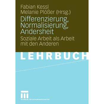 【】Differenzierung, Normalisierung,