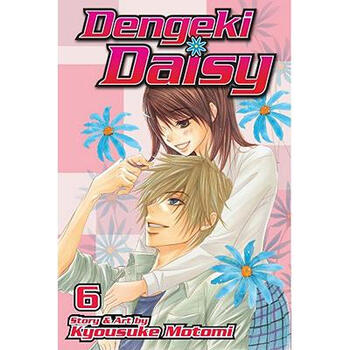 Dengeki Daisy, Volume 6