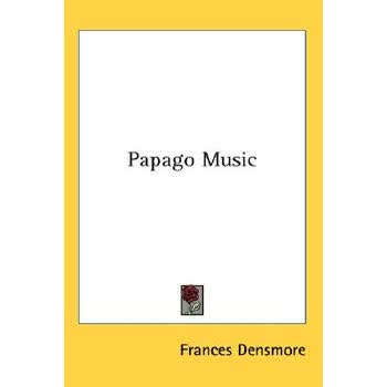 【】Papago Music