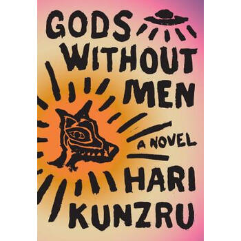 【】Gods Without Men