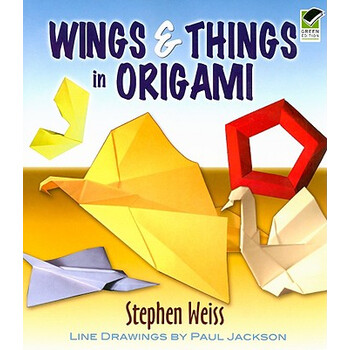 【】Wings & Things in Origami