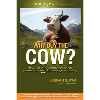 【】Why Buy the Cow