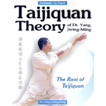 【】Taijiquan Theory of Dr. Yang,