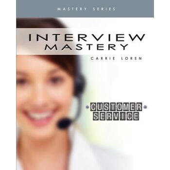 【】Interview Mastery - Custom
