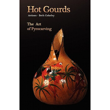 【】Hot Gourds