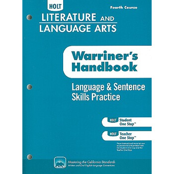 【】Holt Literature & Language Arts: